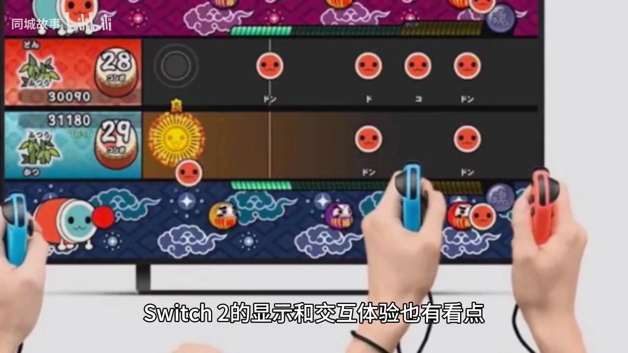确认！Switch2的处理器是英伟达T239，性能达到PS4水平 - 知乎