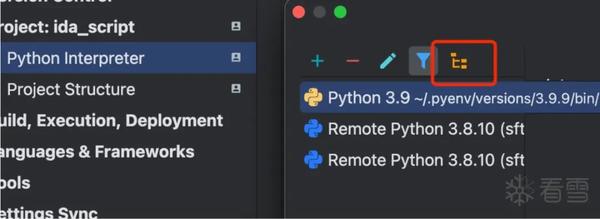 ida脚本开发环境配置idapython&idacpp三端环境(win、mac、linux) - 知乎