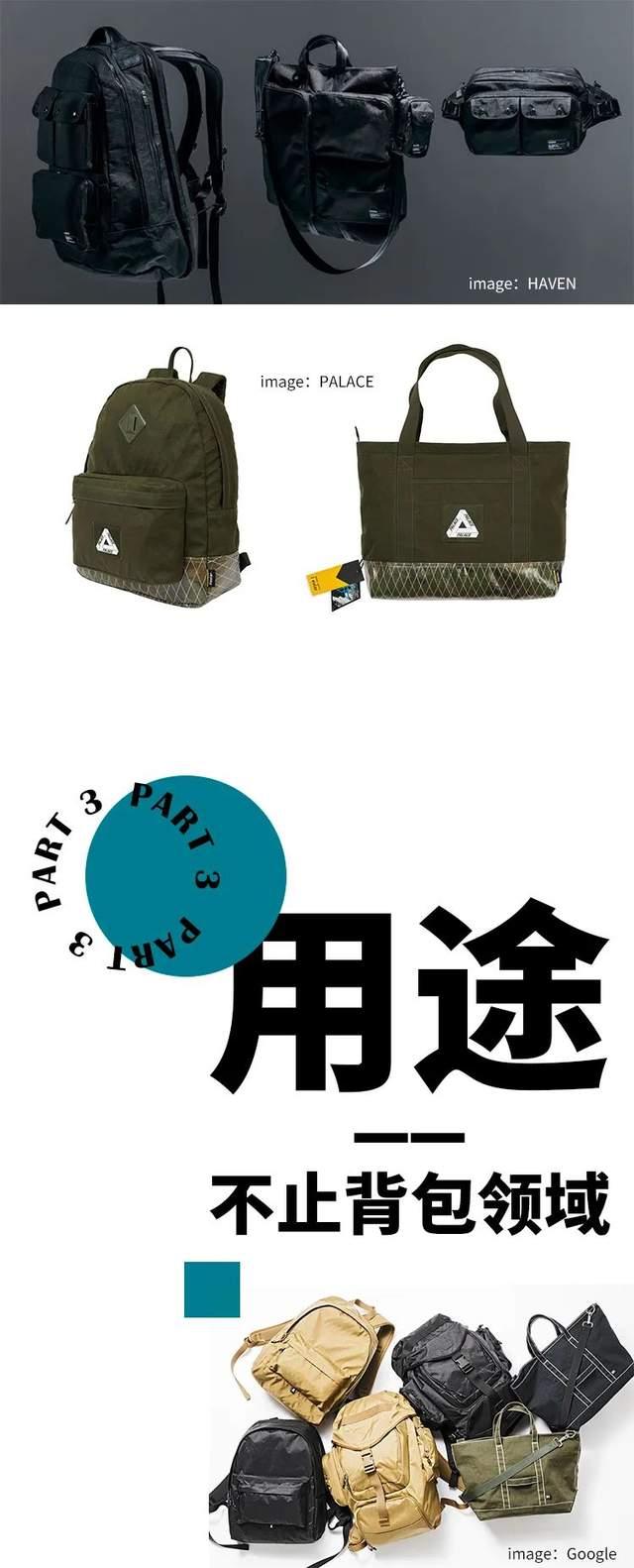 深度解析X-Pac®，带你分门别类读懂面料 - 知乎