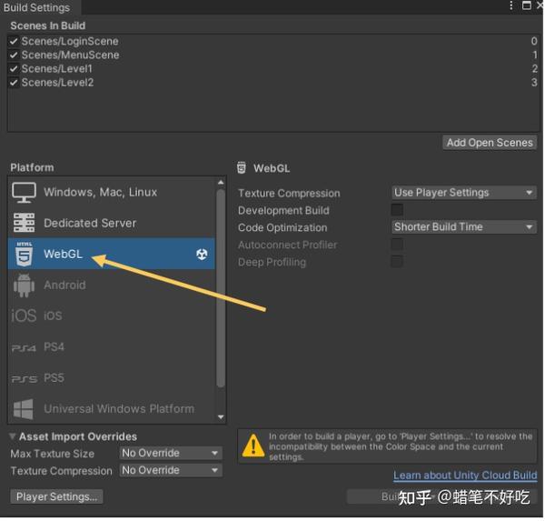 Unity做微信小游戏01：打包成小程序的方法 - 知乎