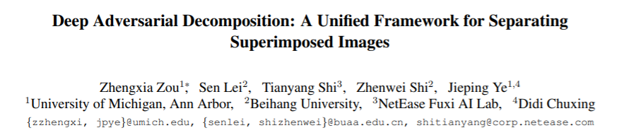 CVPR 2020 | GAN中的反射/反光、阴影 - 知乎