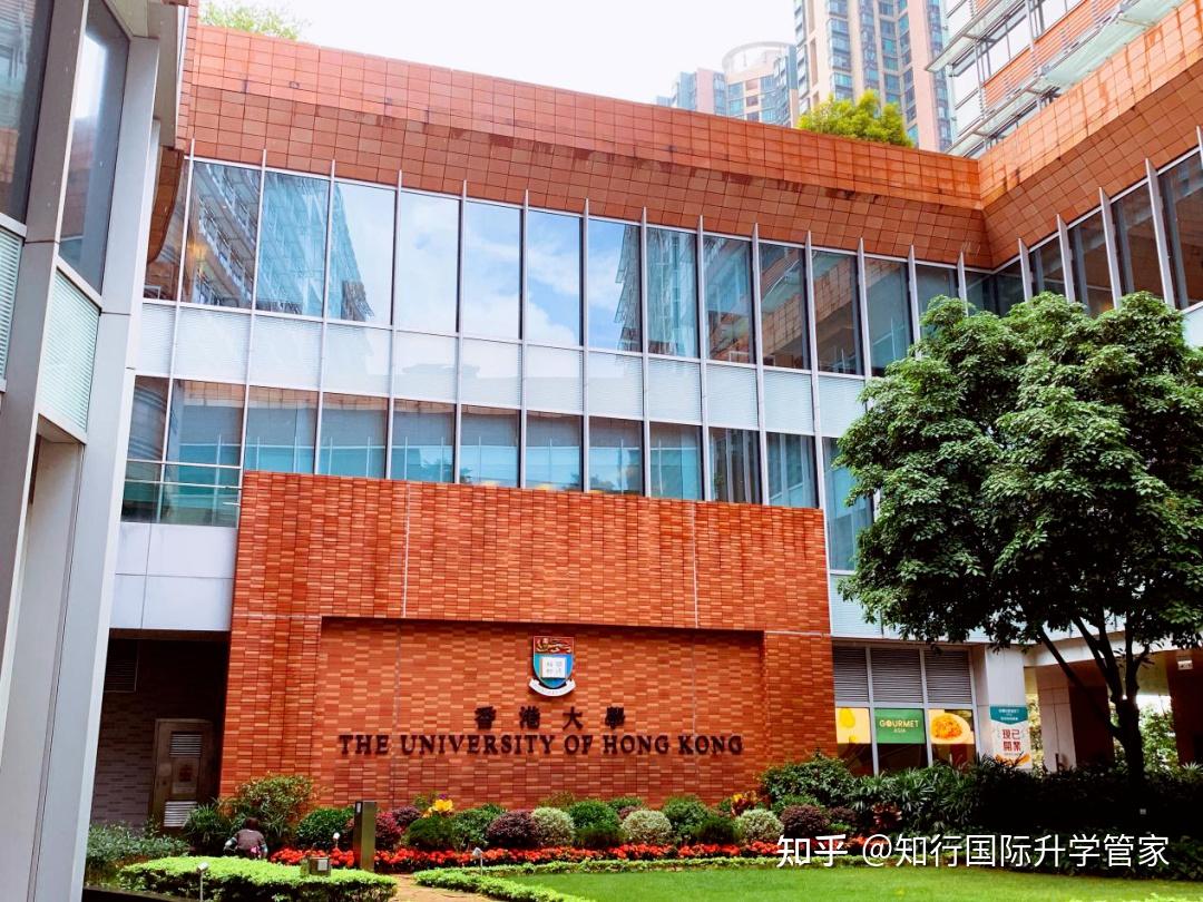 香港大学2024年dse计分方法公布！ 知乎