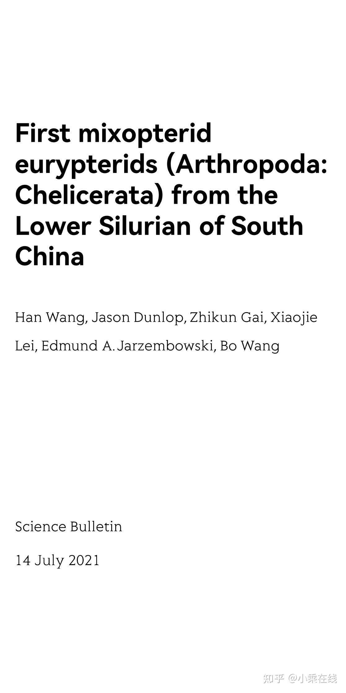 First mixopterid eurypterids (Arthropoda: Chelicerata) from the Lower ...