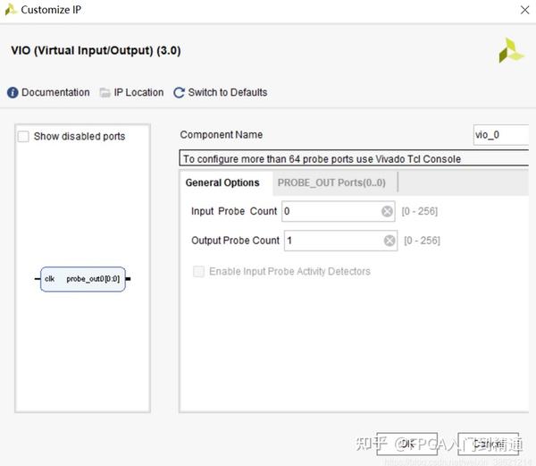 xilinx FPGA在线调试方法总结（vivado+ila+vio） - 知乎