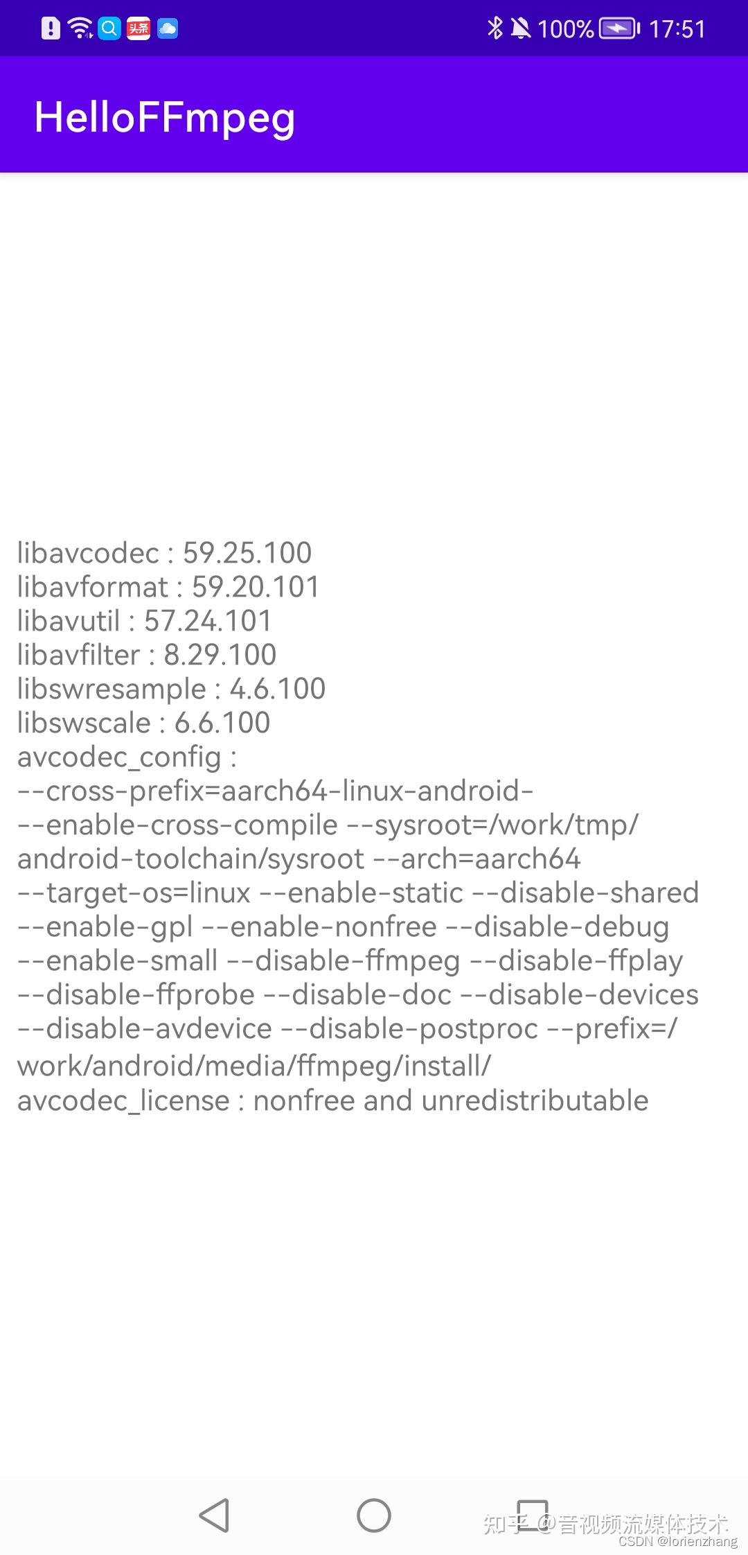 Android FFmpeg开发(一)，FFmpeg编译与集成 - 知乎
