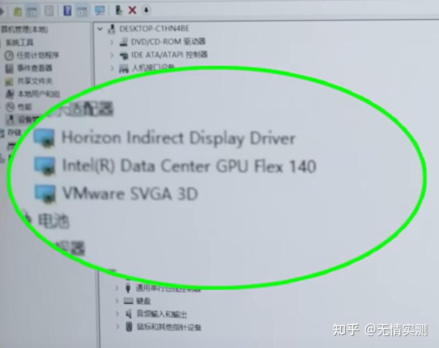 GPU江湖的第三极？深度实测英特尔数据中心显卡Flex 140，实力几何？ - 知乎