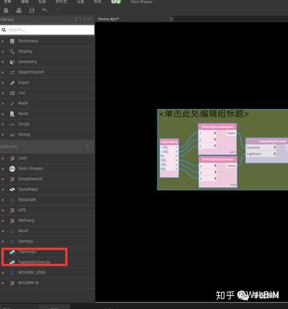 基于Dynamo&Openstudio的参数化建筑能耗模拟 - 知乎