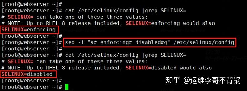 不要一上来就关闭SELinux了，10分钟带你搞懂 SELinux 是什么鬼？ - 知乎