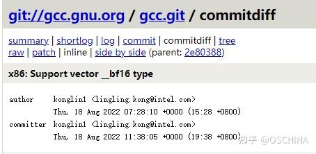 GCC 和 LLVM 已支持 x86__Bfloat16 类型 - 知乎