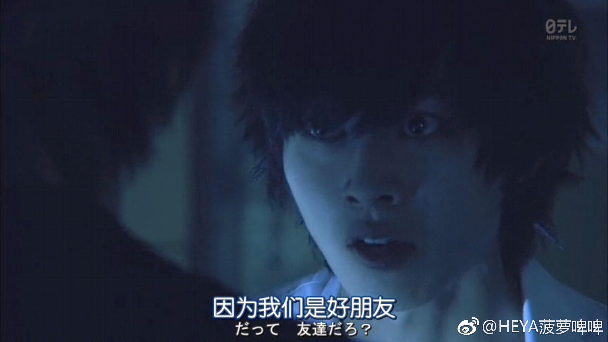 死亡笔记真人版影评 - 知乎