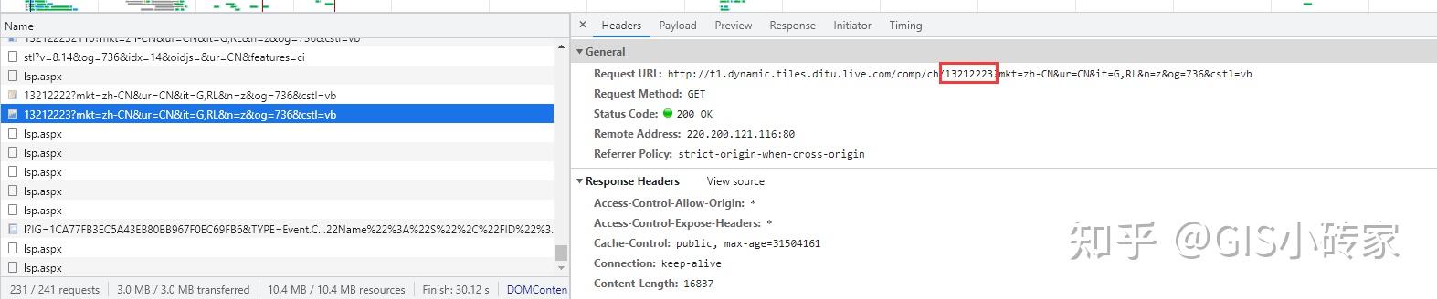 【第六章 WebGIS】BingMap中的quadkey计算规则 - 知乎