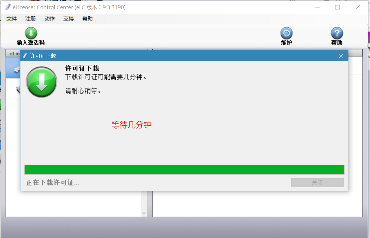 雅马哈 Steinberg ur242傻瓜安装教程（ur12 ur22 ur44 ur824 ur28m可以参考） - 知乎