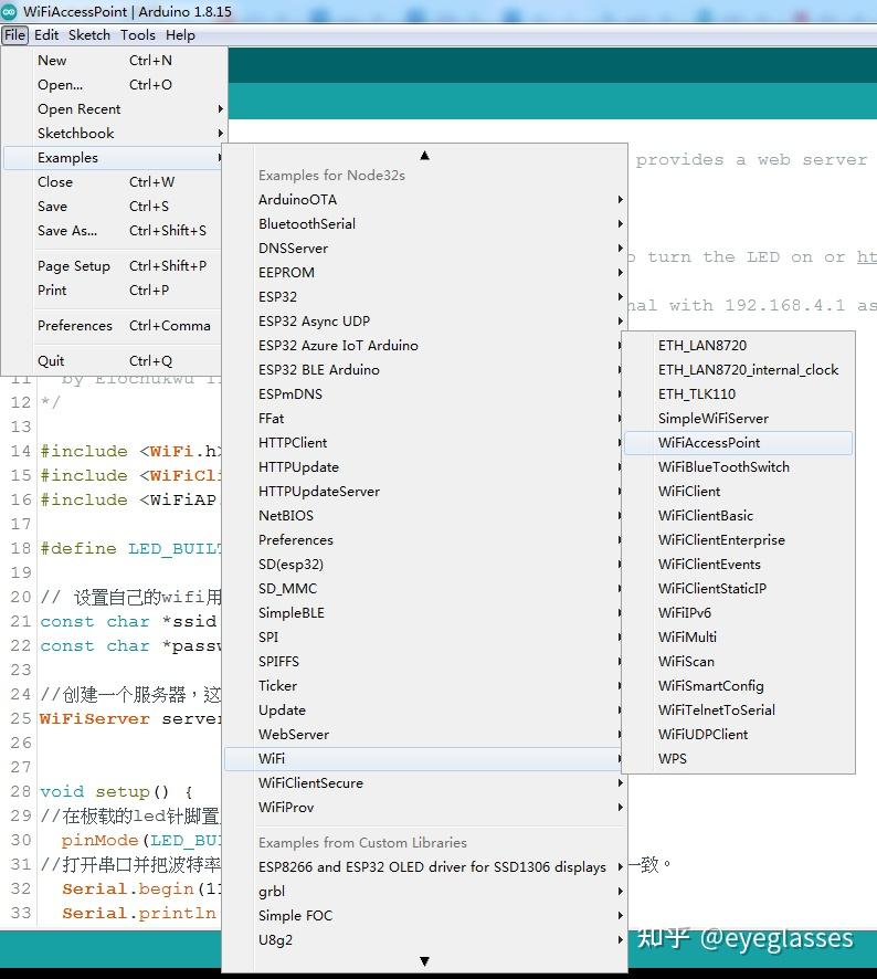 esp32 wifi 连接控制LED灯 - 知乎
