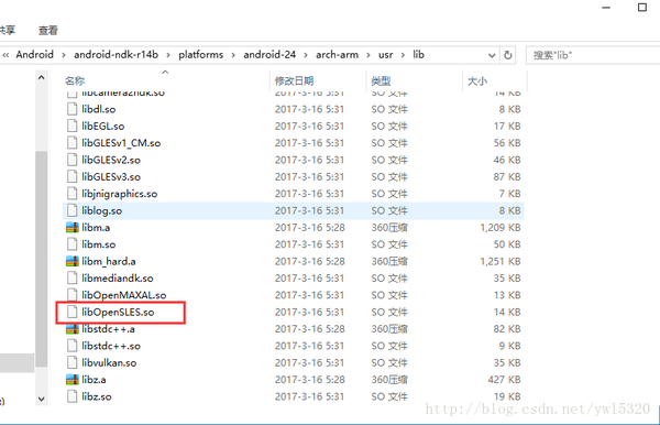 Android通过OpenSL ES播放音频套路详解 - 知乎