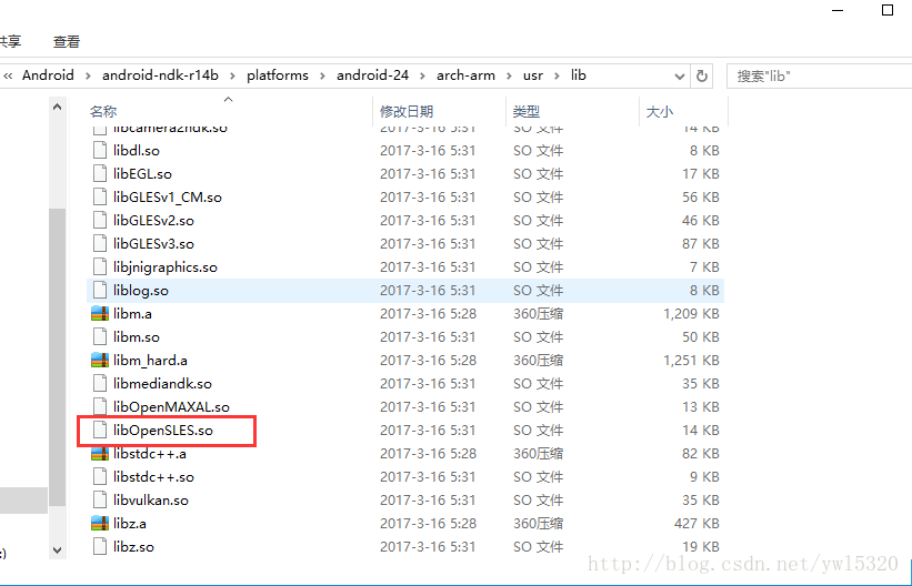 Android通过OpenSL ES播放音频套路详解 - 知乎