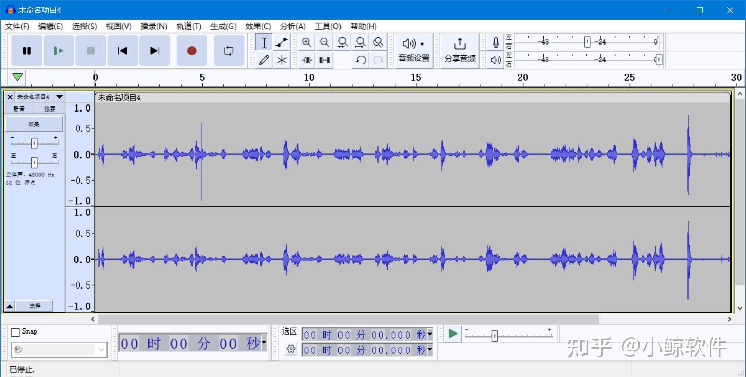 Audacity m4a音频剪辑+OpenShot mp4视频剪辑(开源) - 知乎