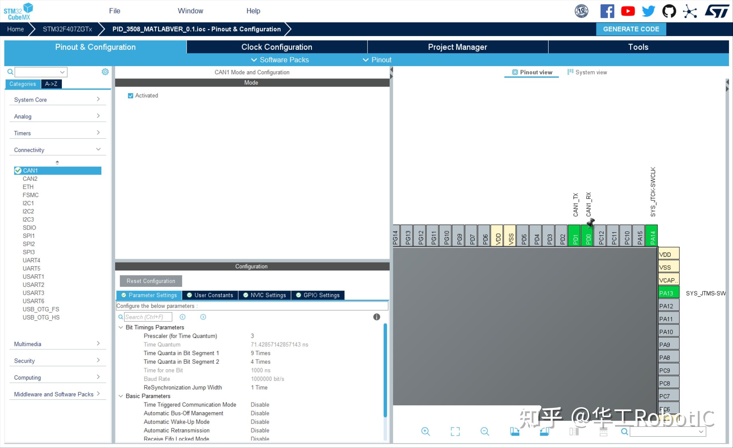 Simulink结合Keil实现电机PID控制 - 知乎