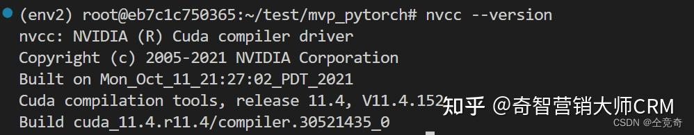 图文并茂讲解CUDA, CUDA Toolkit, CUDA Driver, CUDA Runtime, nvcc之间的关系及其版本兼容性 - 知乎