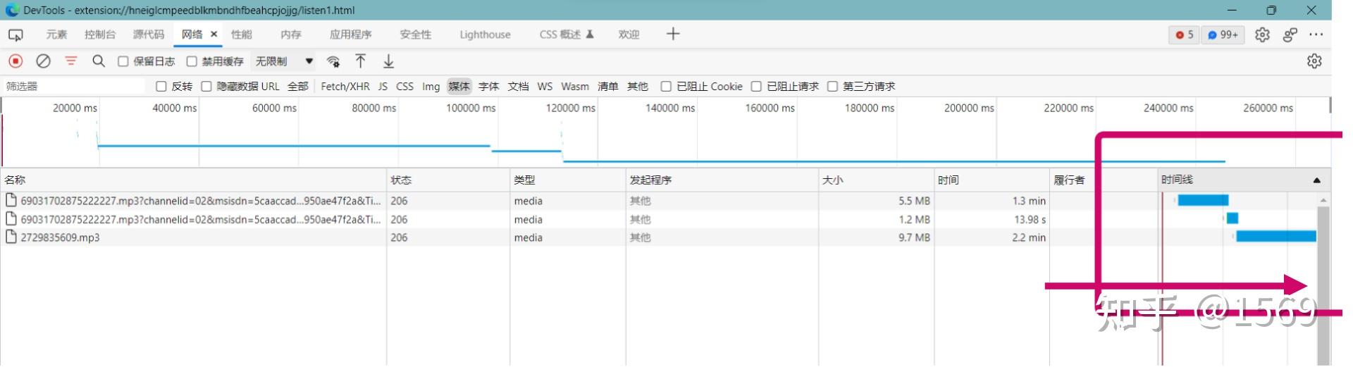 Listen 1下载音乐 - 知乎