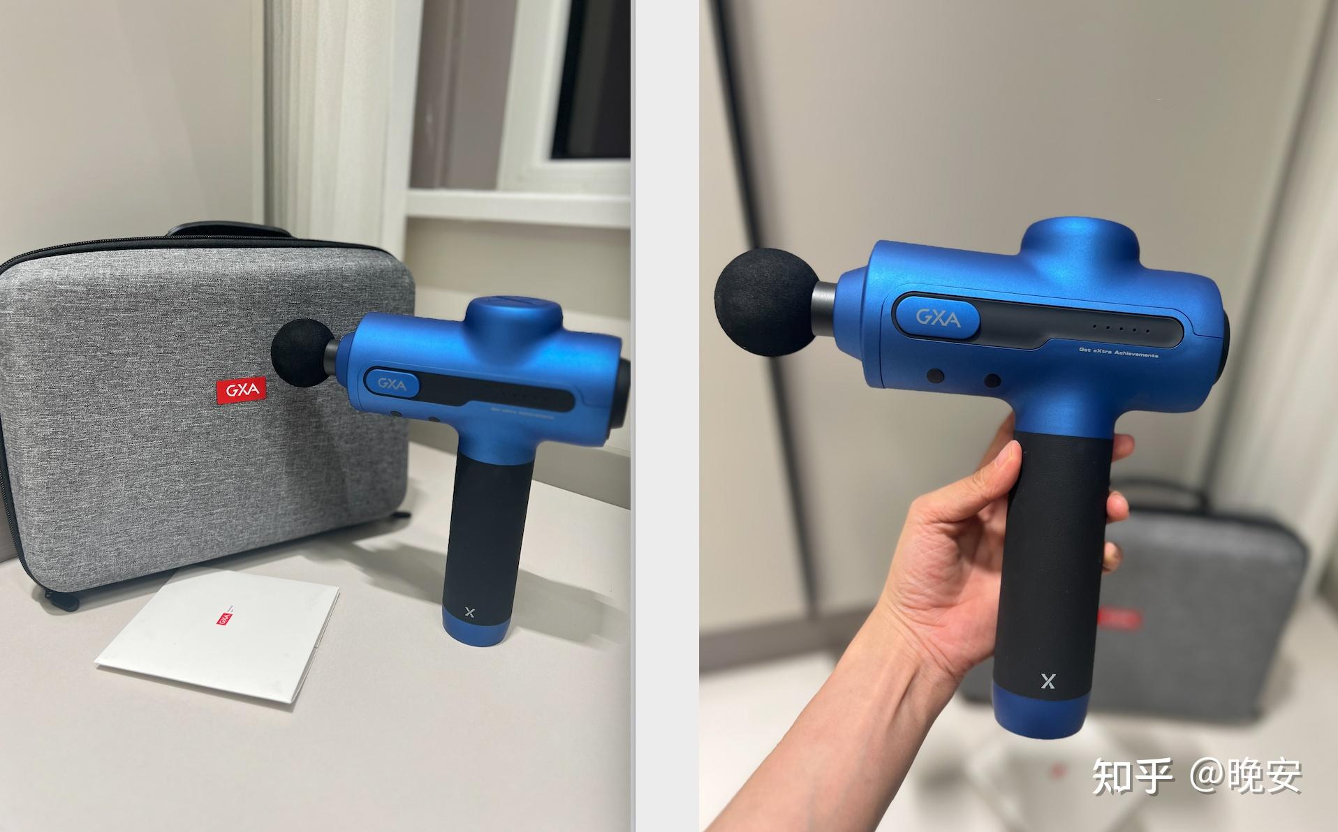筋膜枪哪个牌子好，深度放松与瑜伽完美结合的GXA筋膜枪。 - 知乎