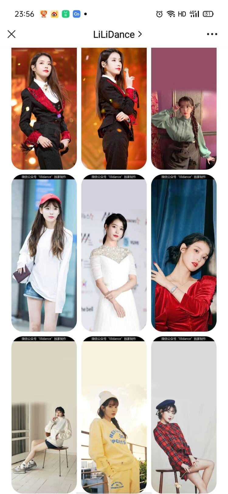 【4K 爱豆壁纸】IU、金宝拉、winter - 知乎