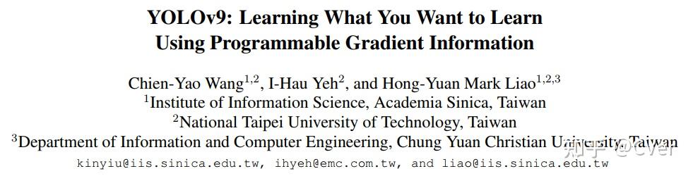 YOLOv9来了！最新最强的实时目标检测器 - 知乎