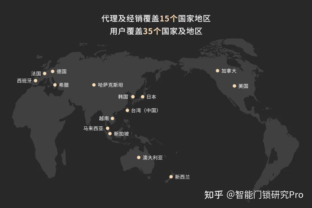 鹿客科技登陆2023美国CES，神秘新品提前斩获CES创新大奖 - 知乎