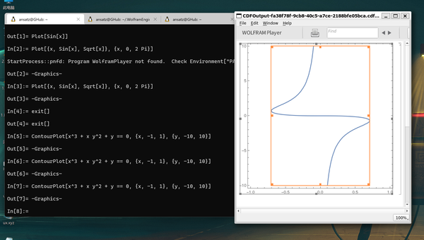 在WSL2中安装 Wolfram Engine + Wolfram Player - 知乎