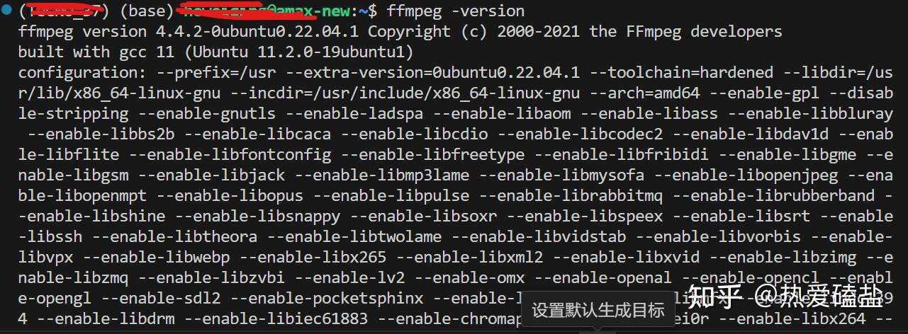 解决调用ffmpeg时出现的一个错误 - 知乎