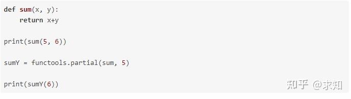 【python】functools.partial 使用方法 - 知乎
