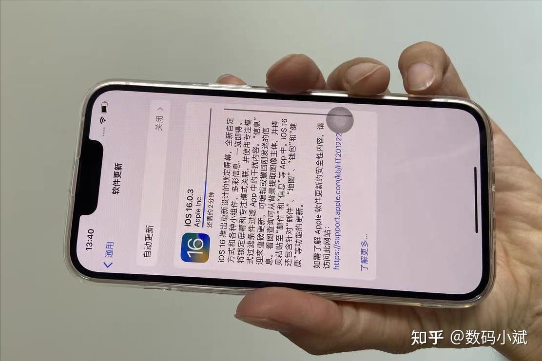 128GB售价4599元，iPhone 14：要说再见了 - 知乎