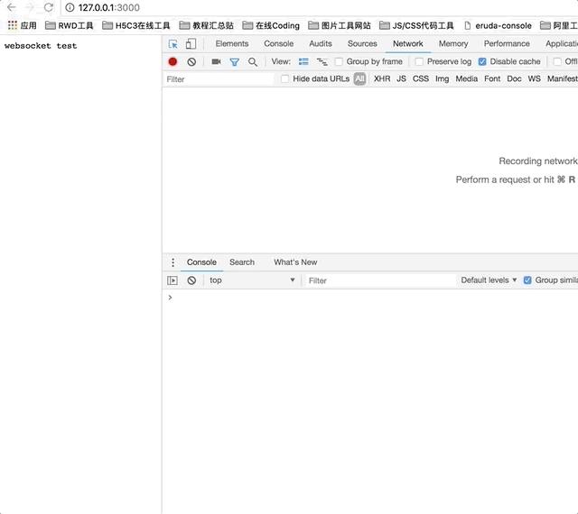 WebSocket硬核入门：200行代码，教你徒手撸一个WebSocket服务器 - 知乎
