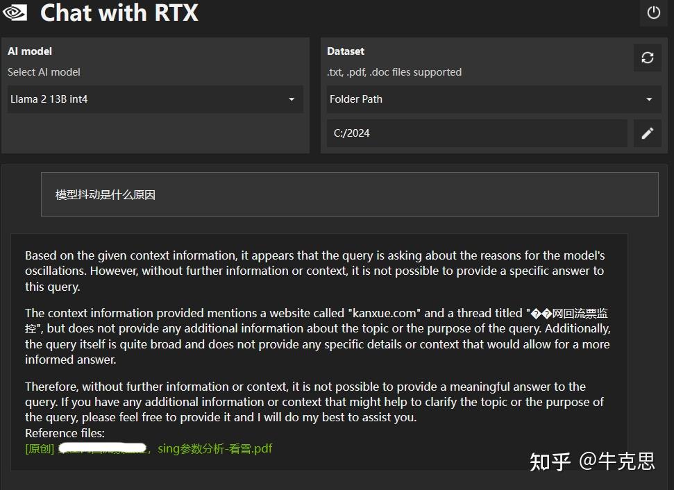12G显存/Chat with RTX中文语言模型配置及使用体验 - 知乎