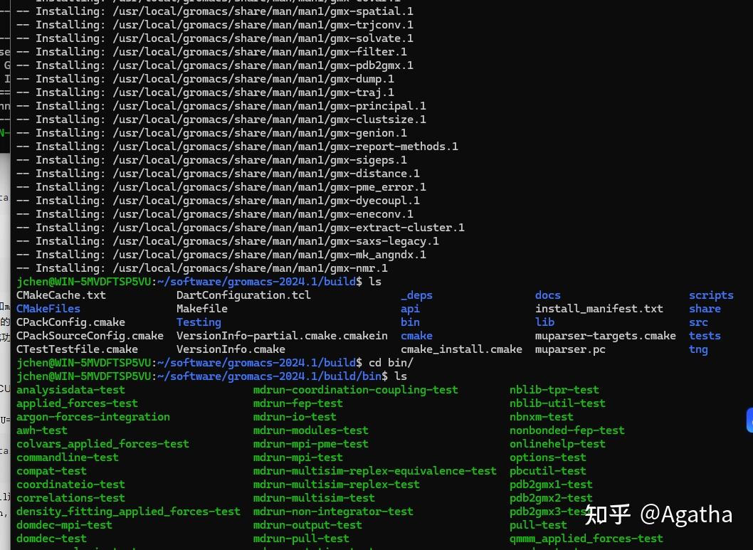 Gromacs新版安装教程 Installation Tutorial for the Latest Gromacs-2025.2 ...