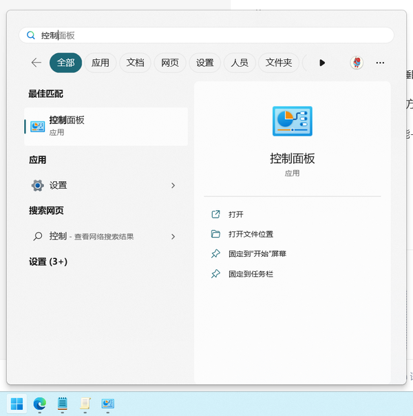 S0 睡眠模式改善方法 - 知乎