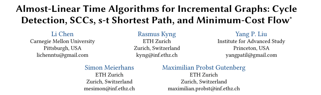 迄今最快的网络流算法，网友：几乎与数学理论一样快 - 知乎