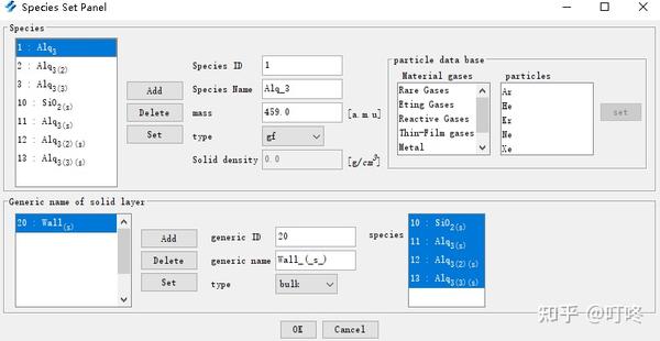 PVD工艺—真空蒸镀镀膜仿真 - 知乎