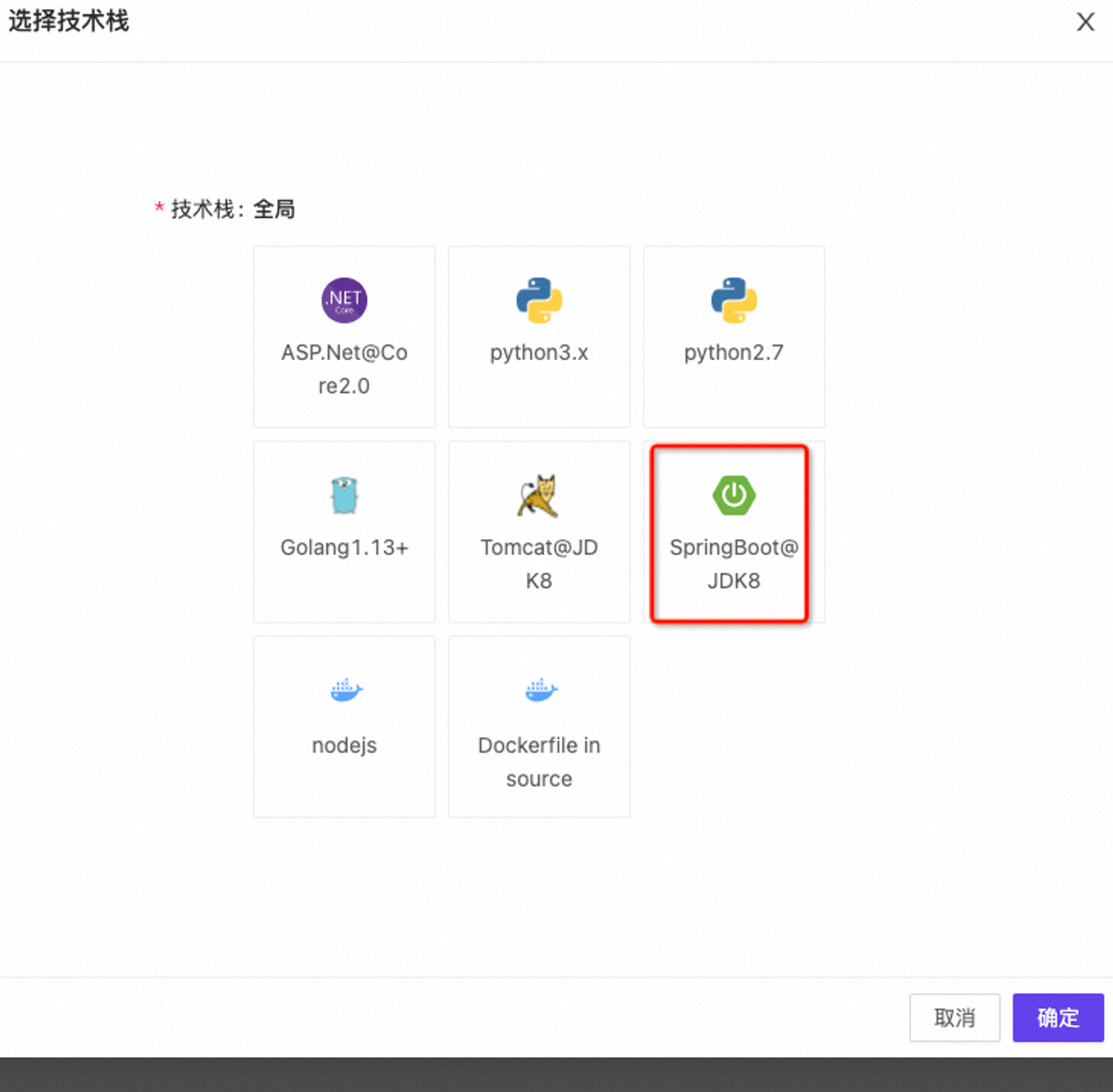 使用CloudOS快速实现K8S容器化部署 - 知乎
