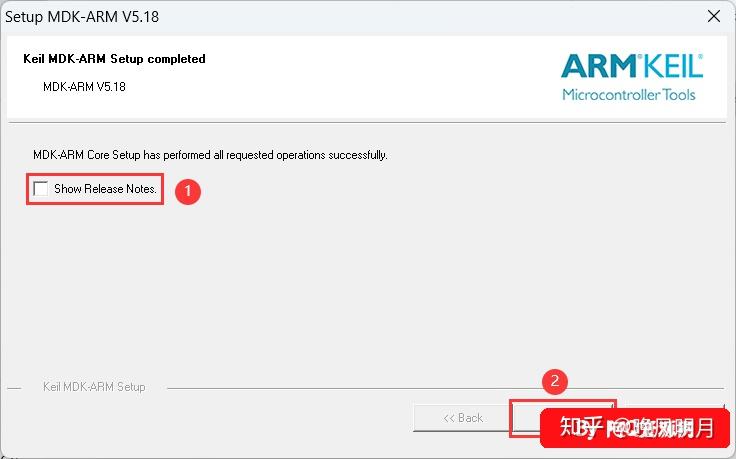Keil uVision 5 MDK版软件安装包下载及安装教程（附安装包下载） - 知乎