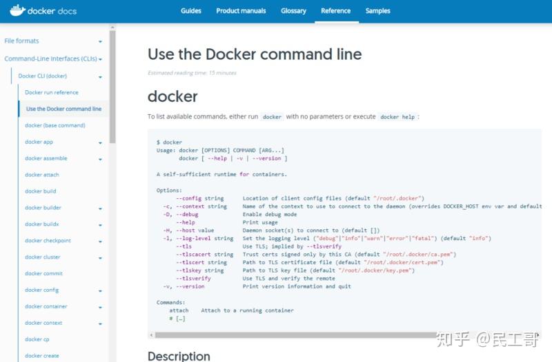 Docker 实战总结（非常全面），收藏了！ - 知乎