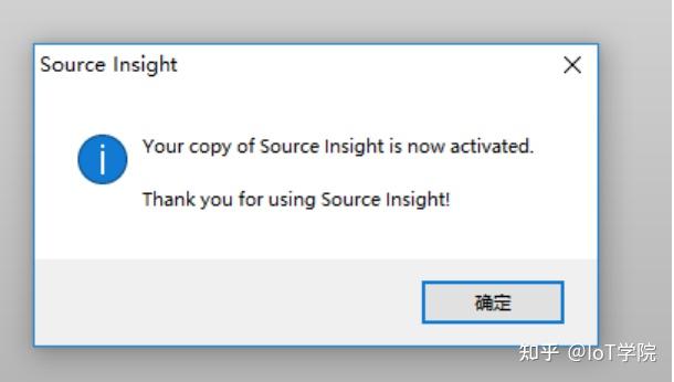 SourceInsight 4.0 下载与安装 - 知乎