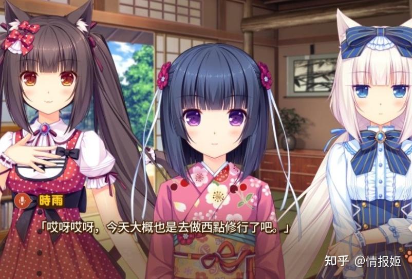 十四年上不了本垒的黄油女神，这次终于守不住身了 - 知乎