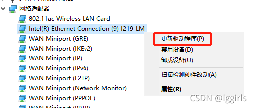 Intel NUC 10 安装Windows Server 2022 网络、激活 - 知乎