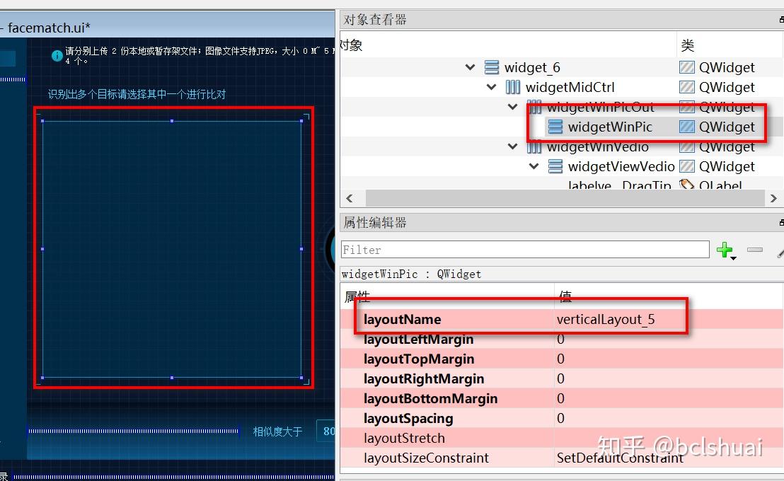 QT背景图设置4种方法总结对比 - 知乎
