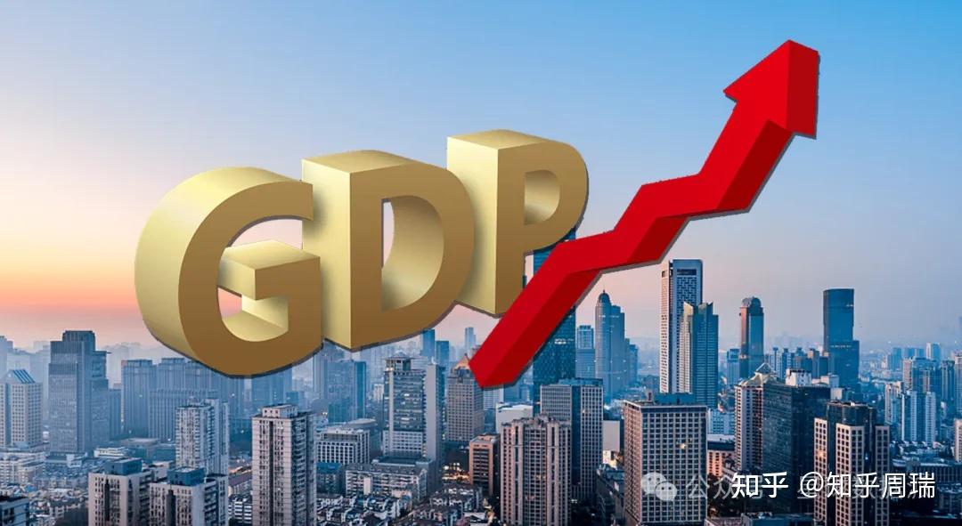 2023年中国361座城市（含港澳台）GDP排名独家发布！（第2版） - 知乎