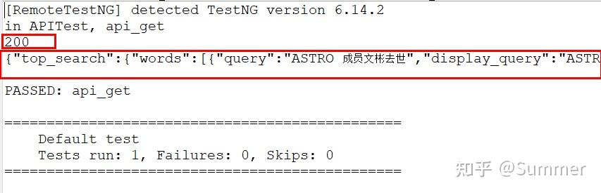 接口自动化--使用OKHttp实现 - 知乎