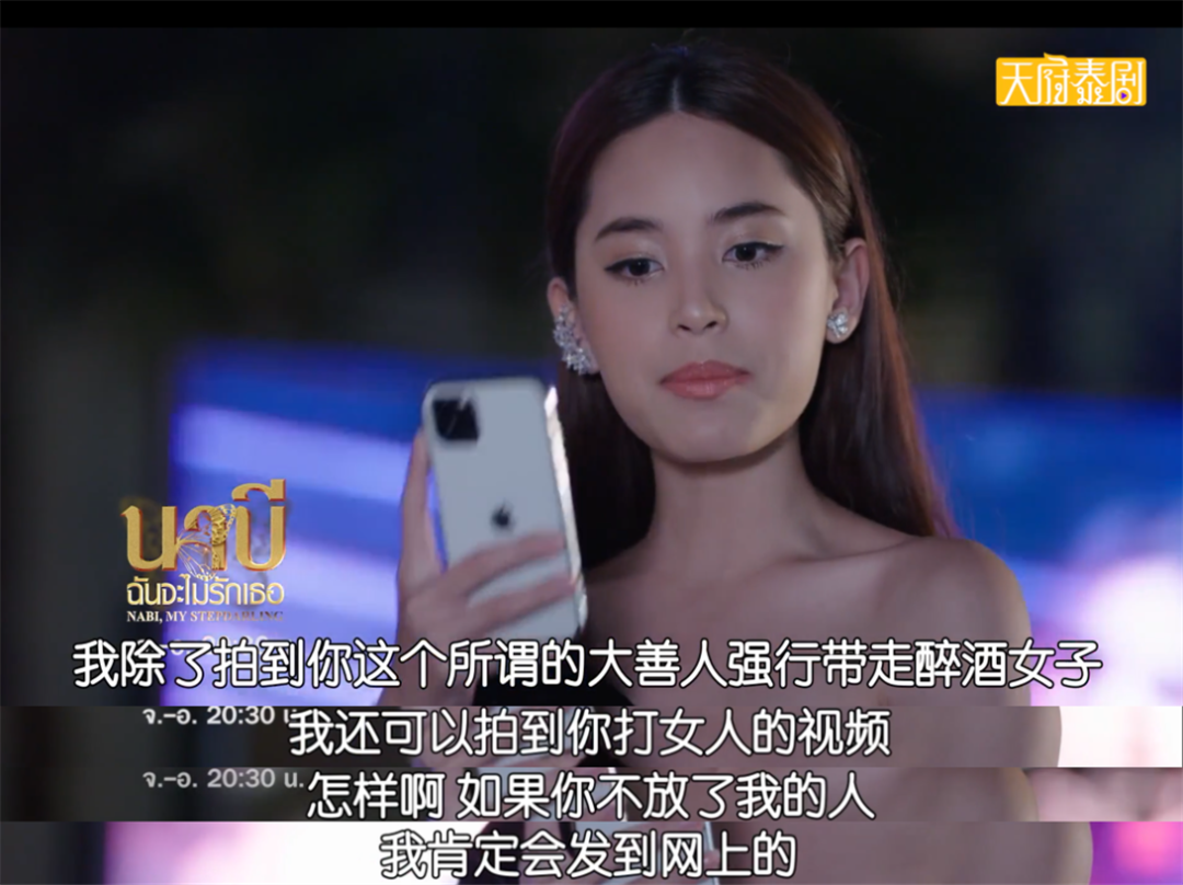 扒开衣服，这女人杀疯了！ - 知乎