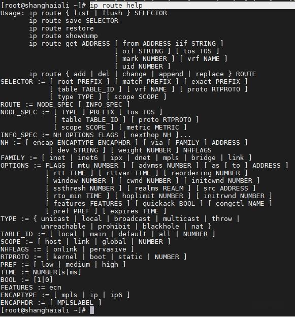 网络之路2：初识路由表 - 知乎