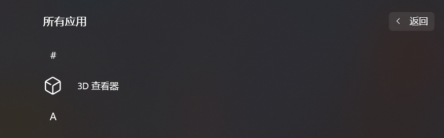 小学生都会画的电子云模型——Mathematica+Blender - 知乎