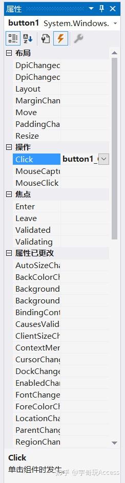 C#编程入门第1课：制作HelloWorld窗体 - 知乎
